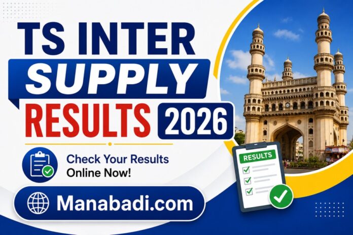 TS Inter Supply Results 2026 at Manabadi.com